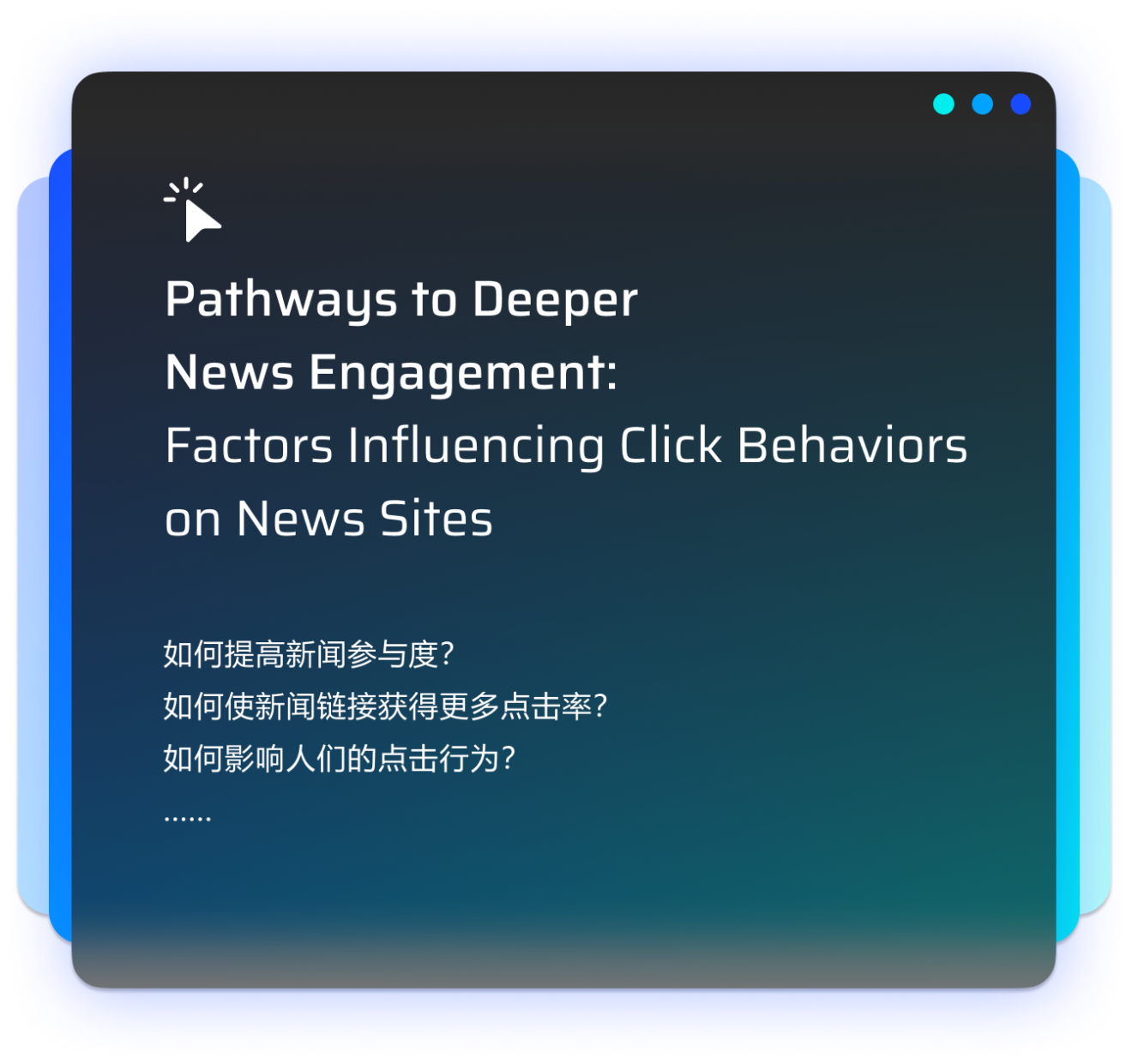 Pathways to Deeper News Engagement: Factors Influencing Click Behaviors ...