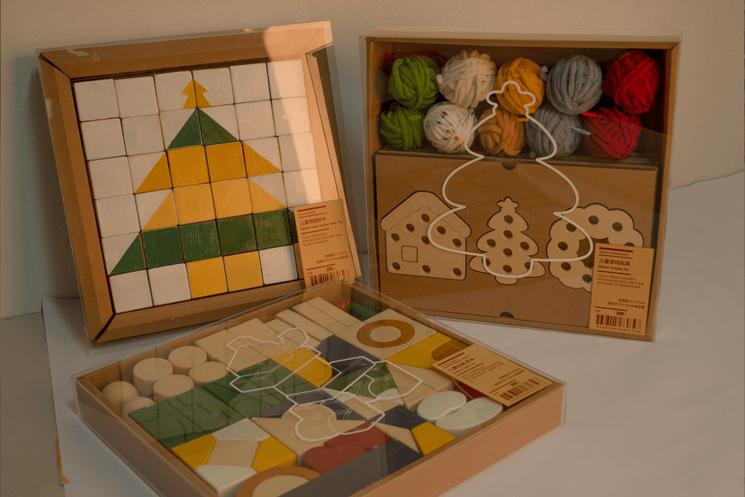 MUJI XMas TOY - FREEZhao Education